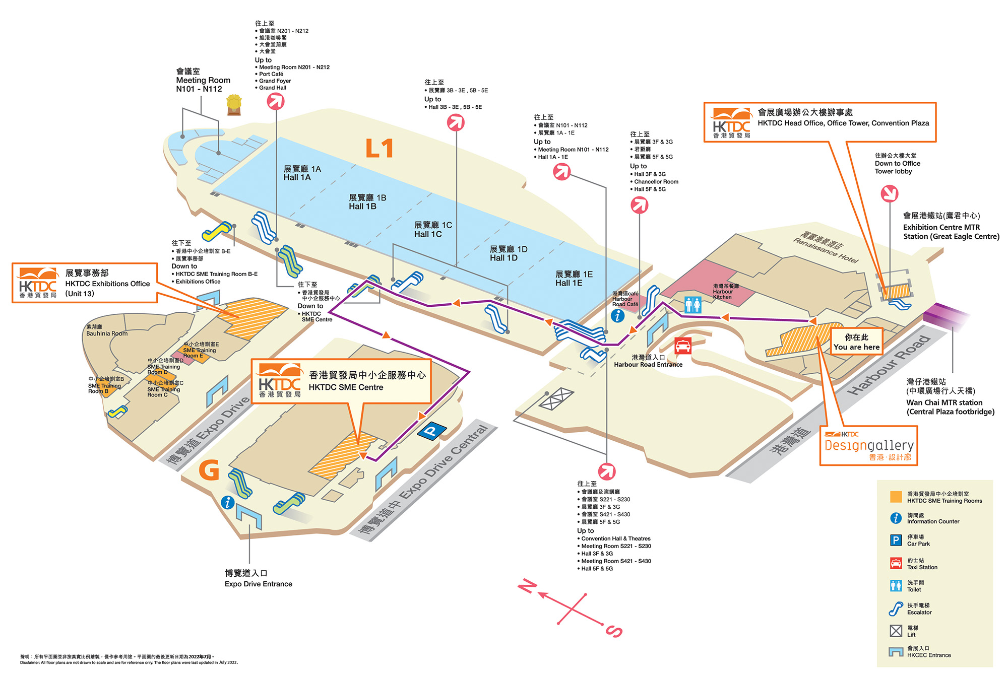 HKTDC SME Centre | HKTDC SME Support