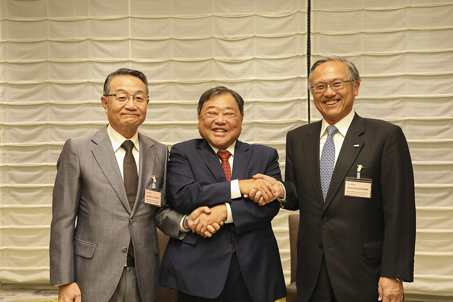 Hong Kong - Japan Business Co-operation Committee
