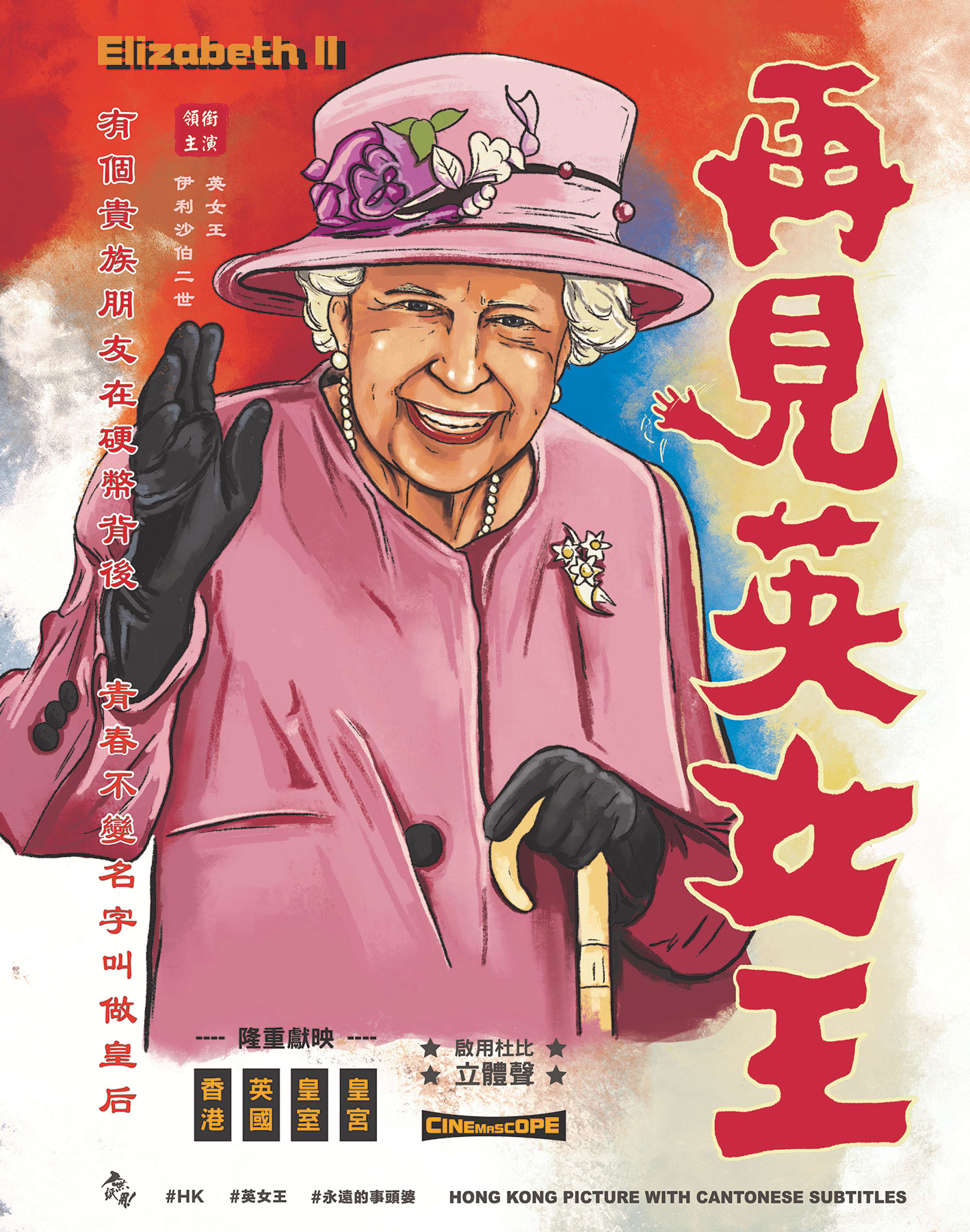 Traditional Future Crafts | DesignInspire