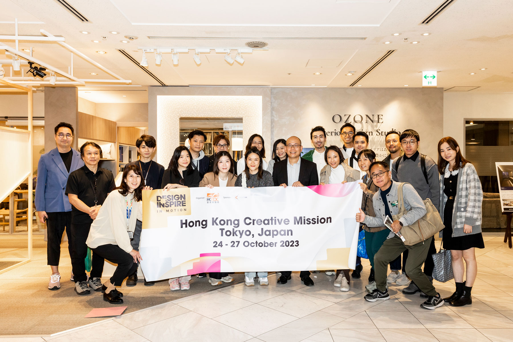 Hong Kong Creative Mission @ Tokyo, Japan | DesignInspire