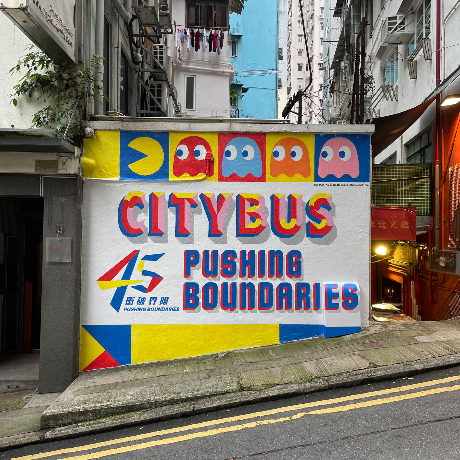 Hong Kong Graphic and Typographic Design @ Bangkok Design Week ...