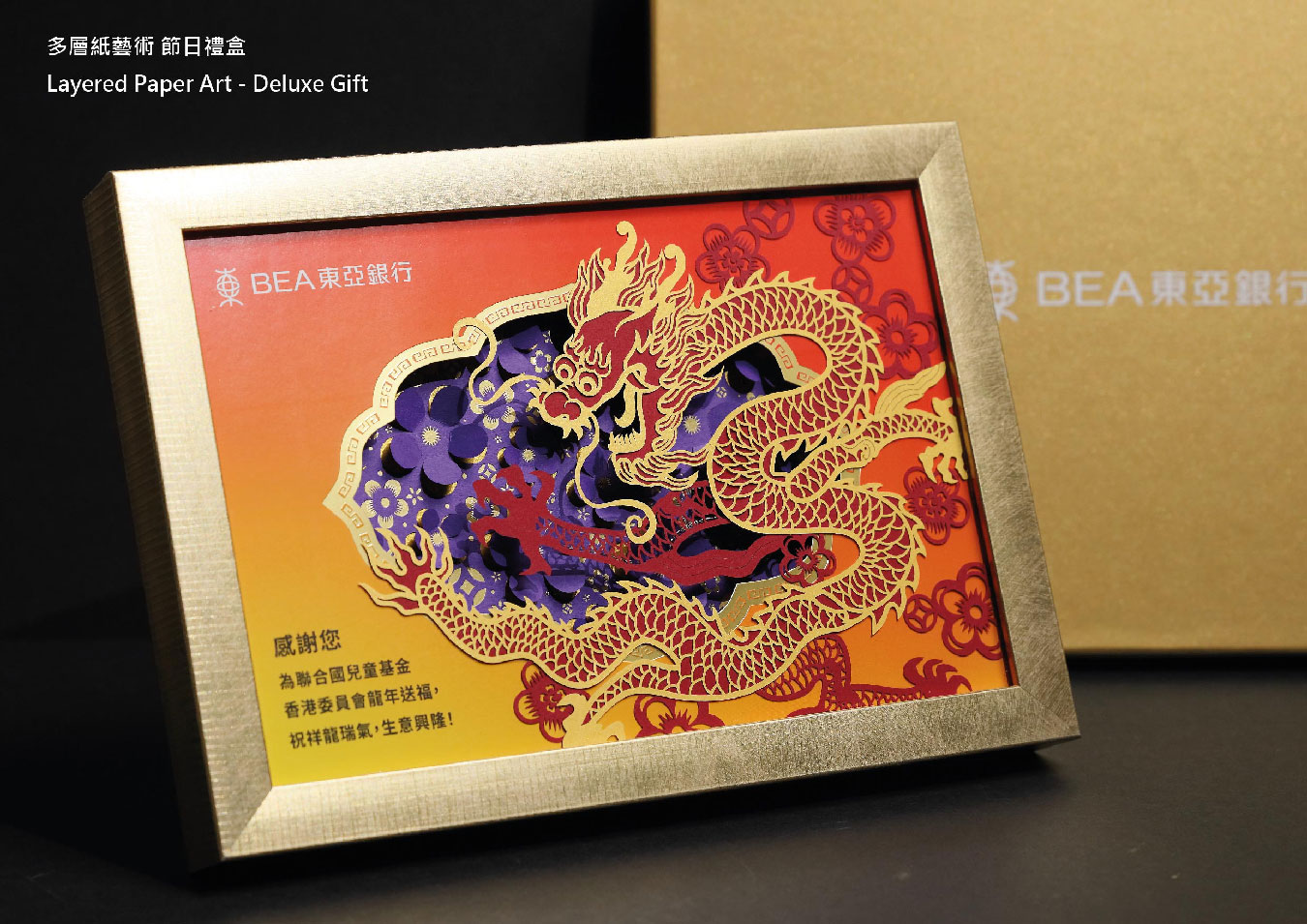 Hong Kong Graphic and Typographic Design @ Bangkok Design Week ...