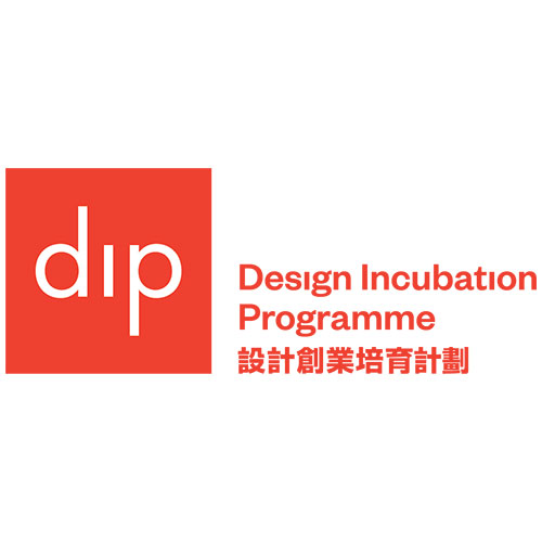 Design Incubation Programme (DIP) | DesignInspire