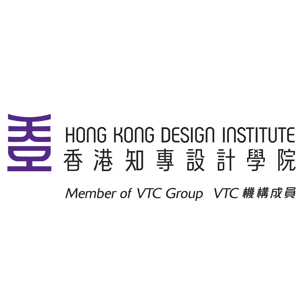 Hong Kong Design Institute (HKDI) | DesignInspire