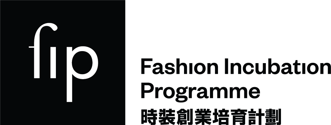 Fashion Incubation Programme (FIP) | DesignInspire