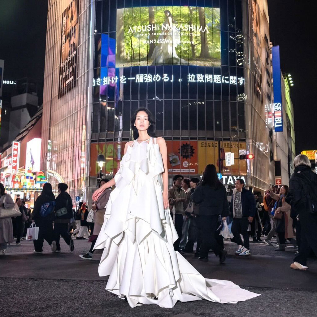 ATSUSHI NAKASHIMA | DesignInspire