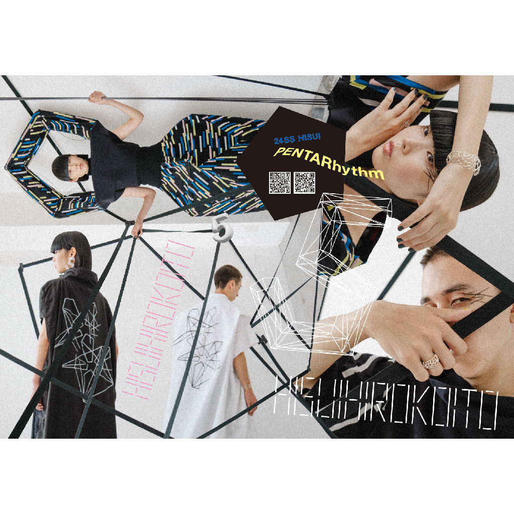 HISUI HIROKO ITO | DesignInspire