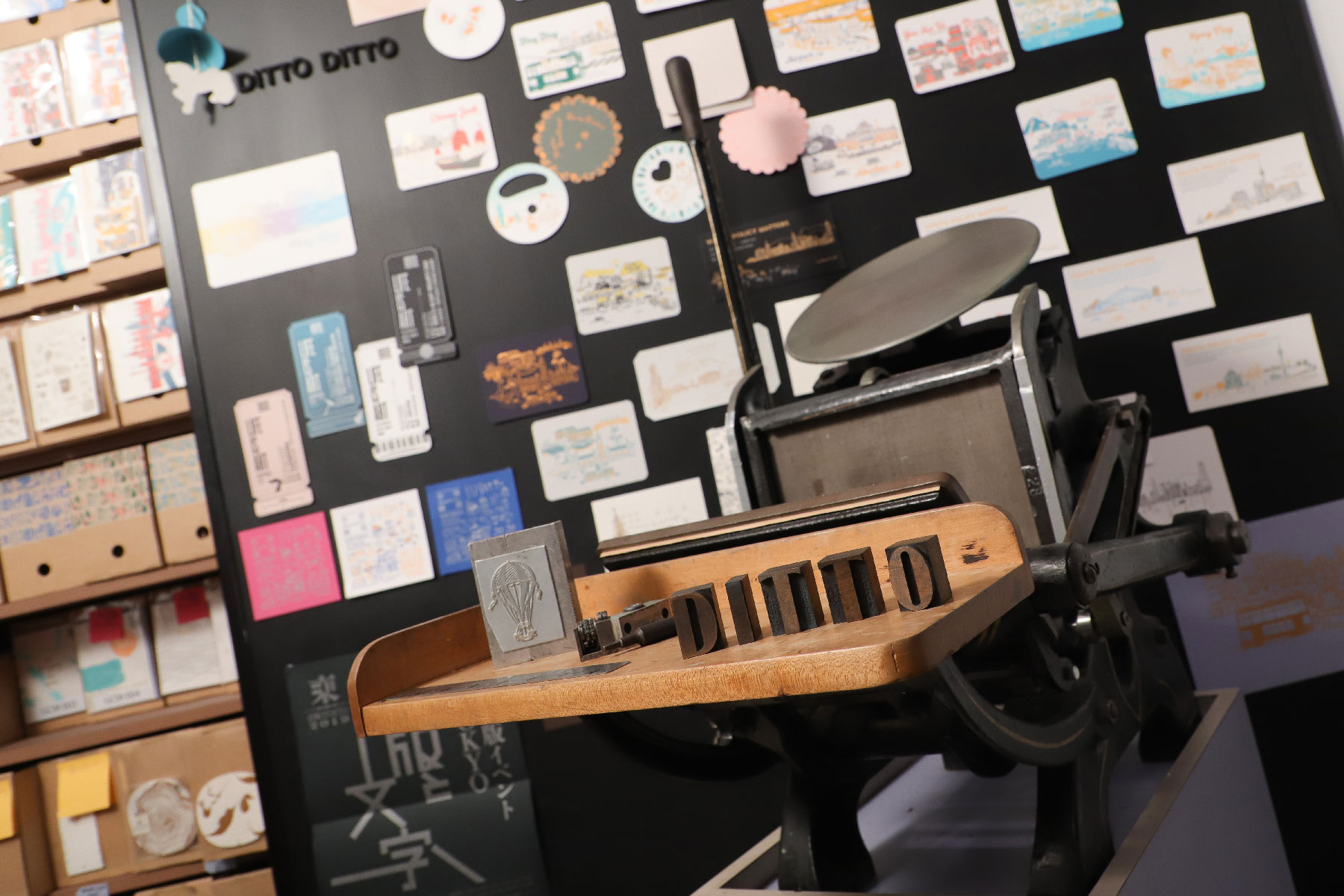 The Letterpress Sisterhood | DesignInspire - Stories