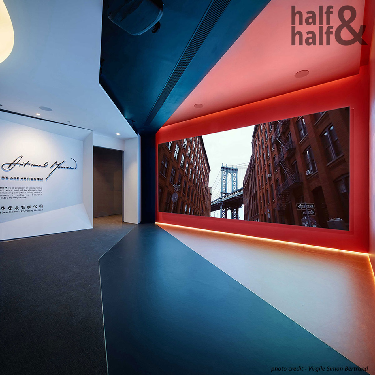 Design with Lines and Lighting | DesignInspire - Stories