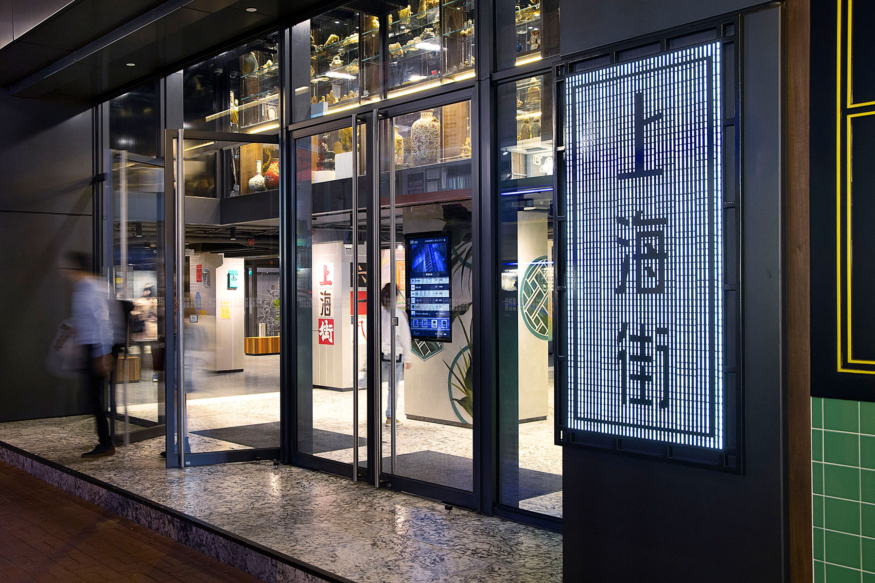 “Noiseless Communication” Helps Clients Get their Voices Heard ...